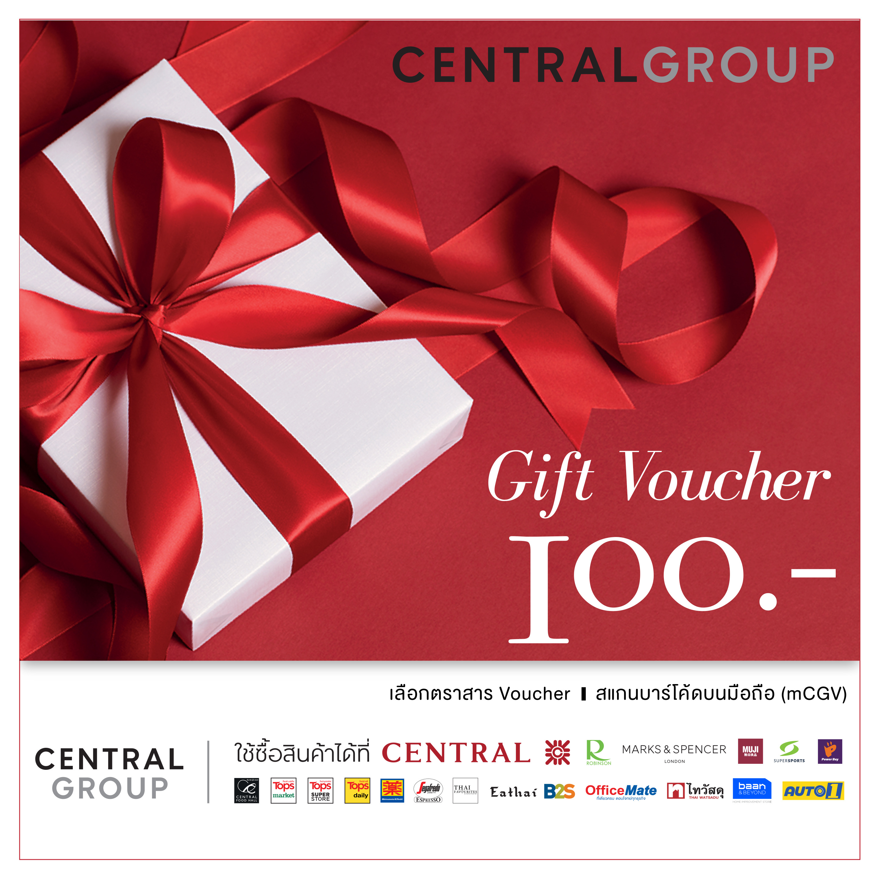 สิทธิพิเศษสำหรับลูกค้า | กรุงไทย แอกซ่า ประกันชีวิต